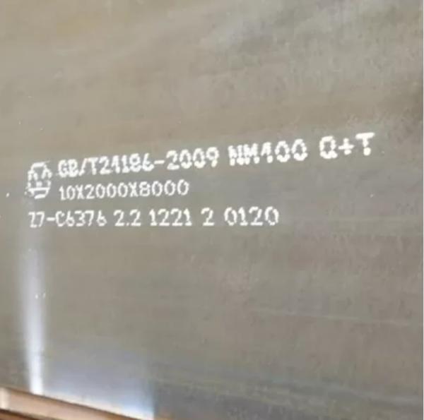 Quality High Strength Carbon Steel Sheet Plate NM400A B C Astm 360 - 450 Hardness for sale