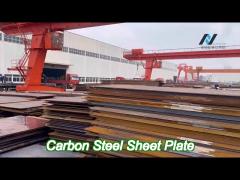 hr 12mm carbon steel sheet plate hot rolled metal astm q235 plate
