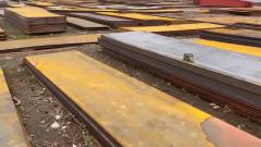 Boiler Steel Plate ASME SA515 GR.70 20MM