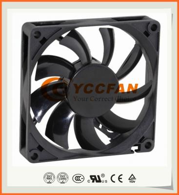 China waterproof 80mm 8010 12volt small dc brushless axial flow fan 80x80x10 for sale