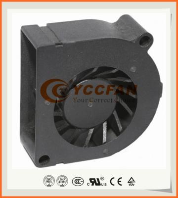 China 50mm 50x50x20 5020 dc brushless centrifugal blower fan for sale