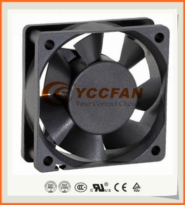 China 70mm 7020 dc brushless axial cooling fan 70x70x20 for sale