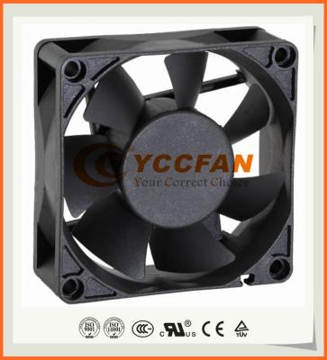 China 70mm 7025 dc brushless axial cooling fan 70x70x25 for sale
