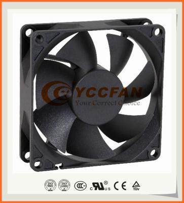 China 80mm 8020 dc brushless small axial cooling fan 80x80x20 for sale