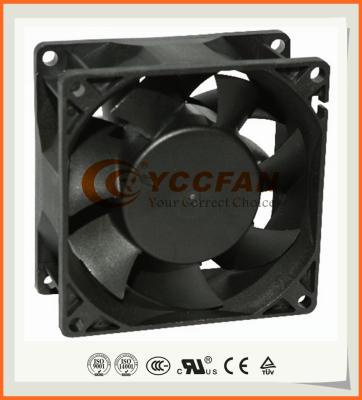 China 80mm 8038 dc brushless small axial cooling fan 80x80x38 for sale