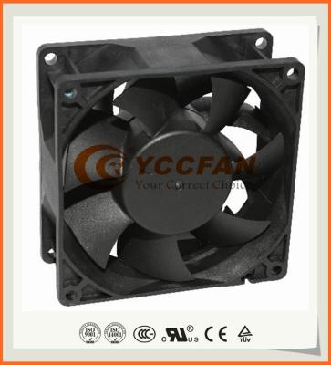 China China fan manufacturer 90mm 9238 dc brushless small size telecom cabinet axial flow fan 12v 92x92x38 for sale