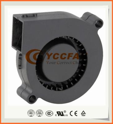 China fan factory price 50mm 5015 50x50x15mm face mask air ventilation dc bruhsless centrifugal blower fan 12v for sale