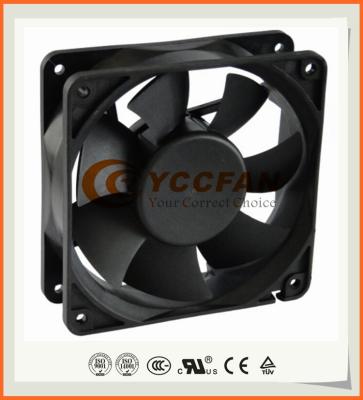 China UL CE 120mm 12038 dc 24V brushless aixla cooling fan 120x120x38 for telecom cabinet for sale