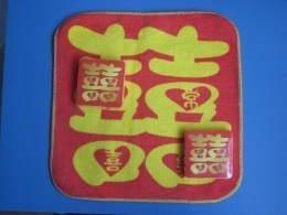 China Small Compressed Towel with Size 20*20cm, 15g for Your Option (YT-636) for sale