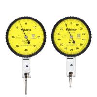 China Dial Indicator Micrometer Gauge Digital Thickness Gauge for sale