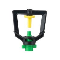 China Endurable Quick Connect Rotary Sprinkler Refractive Atomization for Lawn Irrigation for sale