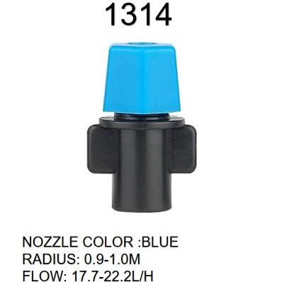 Cina Upgrade Your Agriculture Irrigation System with Single-outlet Atomized Sprinkler in vendita