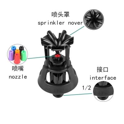 Cina 360 Gear Drive Sprinkler Type High End Engineering Plastic Irrigation Device for Orchard in vendita