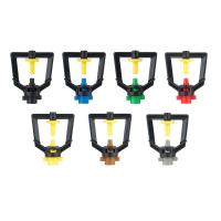 China Durable Engineering Plastic Refractive Atomization Irrigation System for Agricultural for sale