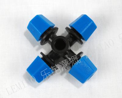 Китай Endurable Atomized Spray Watering Rotating Sprinkler for Lawn Agriculture Forestry продается