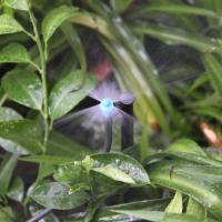 China Endurable Atomization Sprinkler for 360 Degree County Irrigation Simple and Adjustable for sale