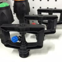 China 360 Degrees Rotation Damping Variable Angle Irrigation Automatic Sprinkler for Watering for sale