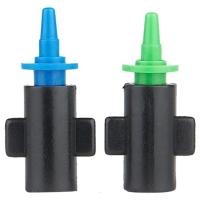 China Agriculture Irrigation Connection Quick Connect Atomized Spray for Micro Irrigation for sale