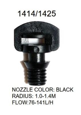 Cina Refraction Atomized Irrigation Watering Rotating Sprinkler with Engineering Plastic in vendita