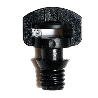 Китай Quick Connect Screw Atomized Irrigation Spray for Agriculture and Forestry Micro Sprinkler продается