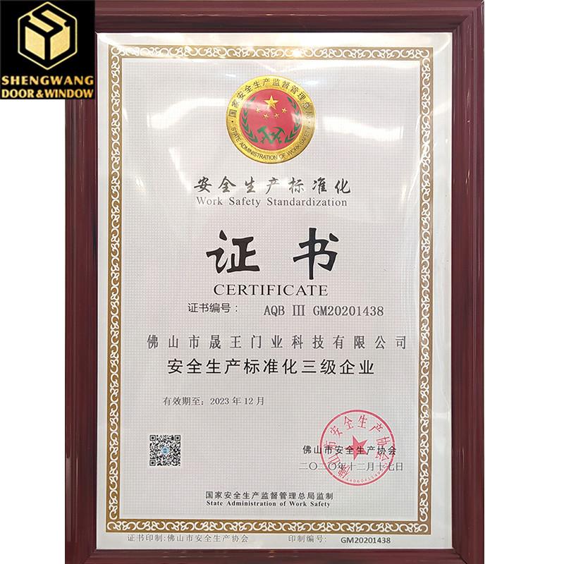 Safety production standardization - Foshan ShengW Doors and Windows Technology Co.,Ltd