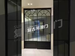 Glass door