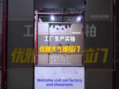 방문 MDF 방문 200mm 300mm 프레임