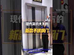 Aluminum Entrance Door