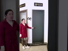 Aluminum Door