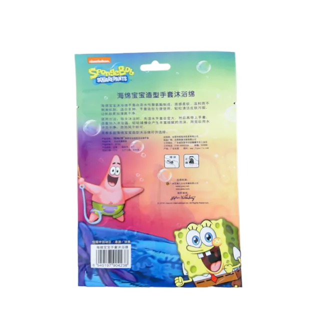 OEM Beautiful Painting Plastis Packaging Bag for Industry Product