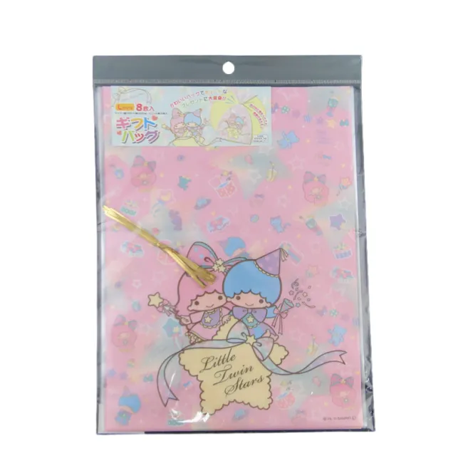 Vibrant Festive Christmas Plastic Gift Bags with Strong Handles