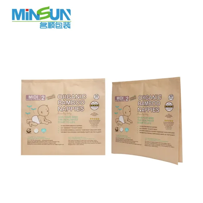 Personalized Middle Sealing Diaper Packaging Bag Kraft Paper Packaging Bags