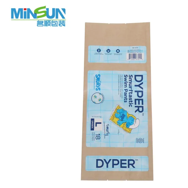 Personalized Middle Sealing Diaper Packaging Bag Kraft Paper Packaging Bags