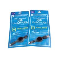 Quality Premium Aluminum Foil Packaging Bags for Electronic Products for sale