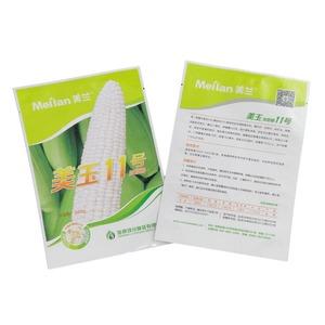 Quality Custom Foil Seed Packaging Bags with High-Quality Printing for sale