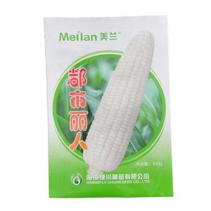 Quality Printed LDPE Material 3 Sides Sealing Seed Printed Foil Bags for sale