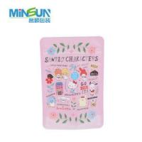 Quality Upright bottom zipper bag for sale