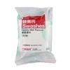 Quality Ultra-Convenient Travel Wet Wipes for Quick Cleanups Anywhere for sale