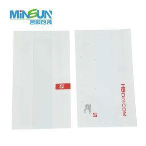 Quality Special Milk White Pet/Al/BOPA/PE Label-Sealed Bag for sale