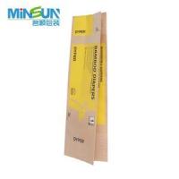 Quality Kraft packaging bag for sale