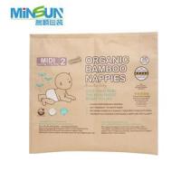 Quality Personalized Middle Sealing Diaper Packaging Bag Kraft Paper Packaging Bags for sale