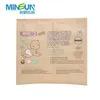 Quality Personalized Middle Sealing Diaper Packaging Bag Kraft Paper Packaging Bags for sale