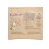 Quality Personalized Middle Sealing Diaper Packaging Bag Kraft Paper Packaging Bags for sale