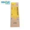 Quality Customized Middle Seal Baby Diaper Packaging Matte Film/Leather /PE, Intaglio for sale