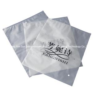 China High-Quality PE Plastic Packaging Bags for Underwear for sale