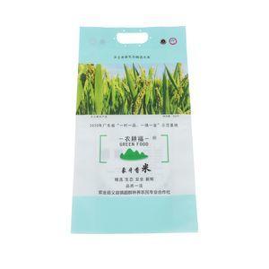 China Premium Vacuum Sealed Rice Storage Bags for Long-Lasting Freshness for sale