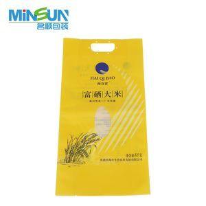 China Premium Customizable Mylar Rice Bags for Moisture Protection for sale