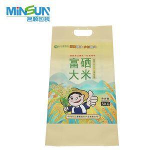 China Durable BOPA/PE Rice Bags with Customizable 5kg Capacity for sale