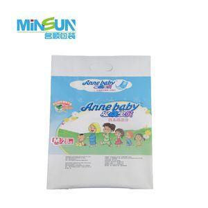 China Special New Products Heat Seal Baby Diaper Plastic Packaging Bag Tissue Bag for sale
