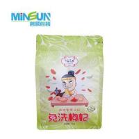 Quality Dry Food Packaging Bag Plastic Ziplock Flat Bottom Resealable Pouches with Color for sale